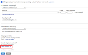 【eBay輸出】2025年最新版！発送除外国の設定をしよう！ | Slow Work Lab.