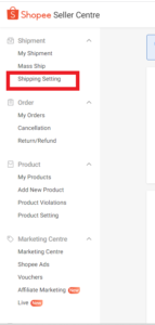 【Shopee輸出】2025年最新版！SLSに関して徹底解説！ | eBay × slow life